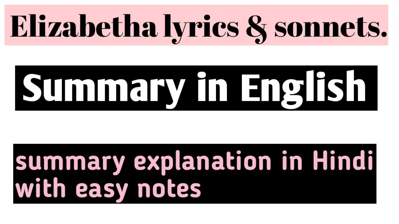 elizabethan sonnets | elizabethan sonnet and lyrics Sonnet | sonnet ...