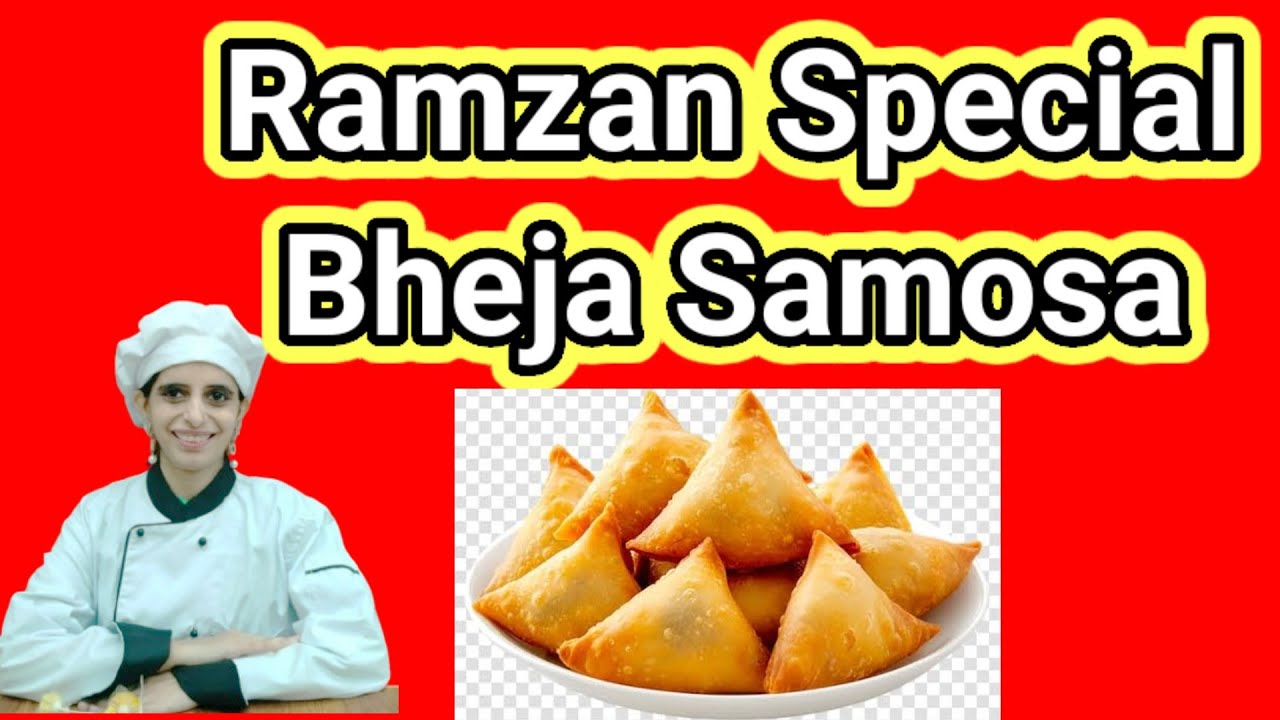 Ramzan Special Bheje Ke Samose | Brain Samosa Iftar Recipe Trending ...