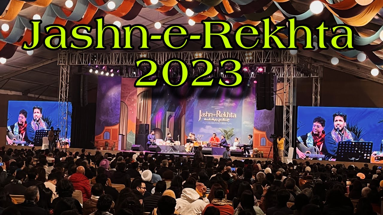 Jashn-e-Rekhta 2023 | Day - 3 | Priyanka Barve | Prithvi Gandharv ...