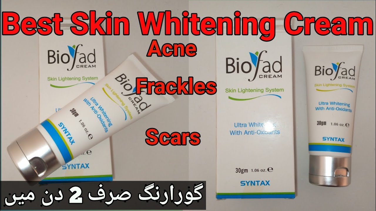 Biofad Skin Whitening Cream | Honest Review| Acne|Scar - YouTube