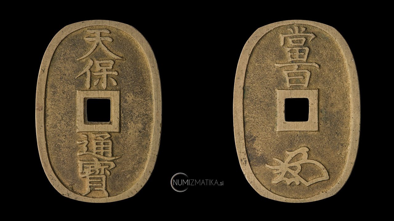 Tenpō Tsūhō – Edo Era Japanese Oval Coin from the 1830s - YouTube