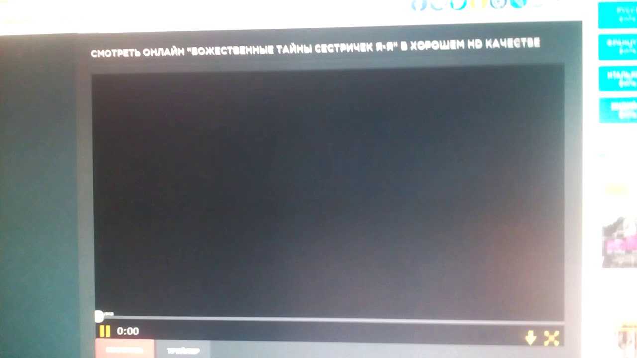 Warner Bros. Pictures / Gaylord Films (1948/2002) - YouTube