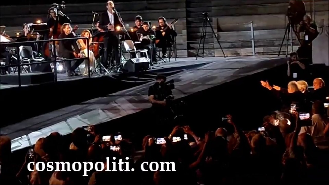 ΟΛΗ Η ΕΛΛΑΔΑ ΓΙΑ ΤΟΝ ΜΙΚΗ ΘΕΟΔΩΡΑΚΗ: ΒΡΕΧΕΙ ΣΤΗ ΦΤΩΧΟΓΕΙΤΟΝΙΑ (19/6 ...