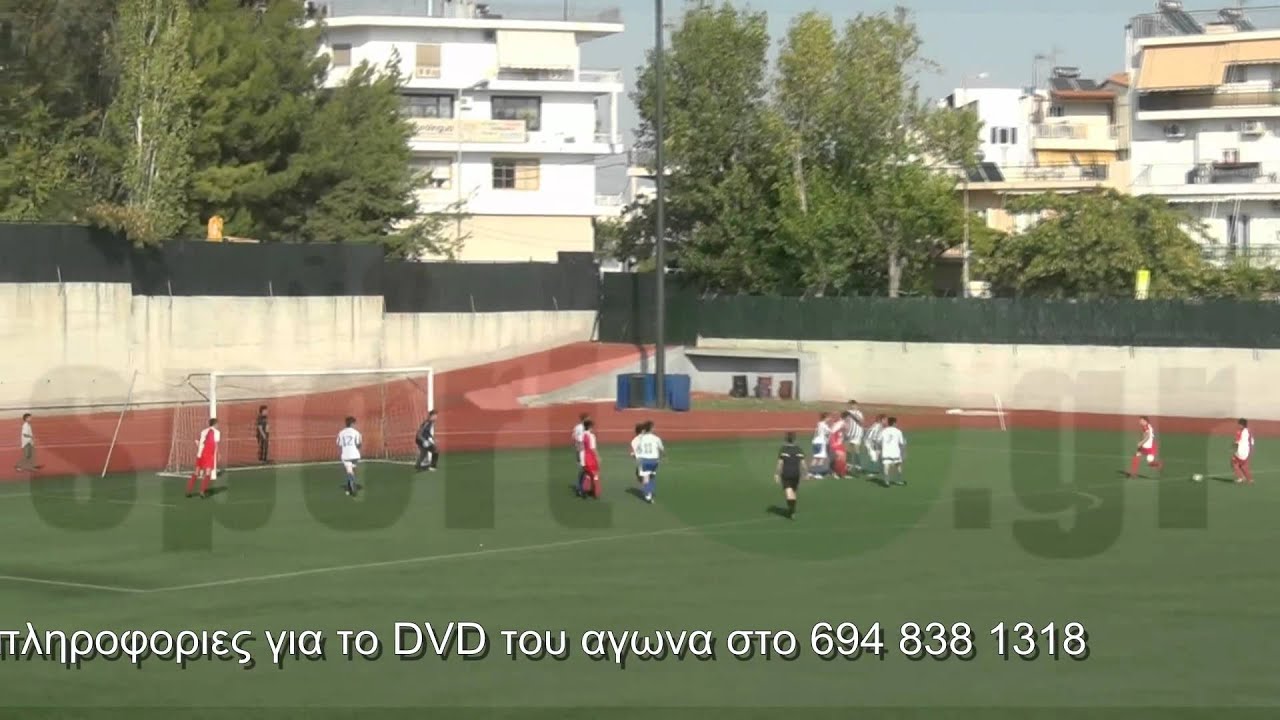 ΘΥΕΛΛΑ ΚΟΡΥΔΑΛΛΟΥ -ΑΟ ΚΟΡΥΔΑΛΛΟΣ 1-4 ΕΦΗΒΩΝ - YouTube