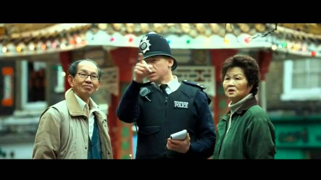 Hot Fuzz Intro - The Prodigy Style - YouTube