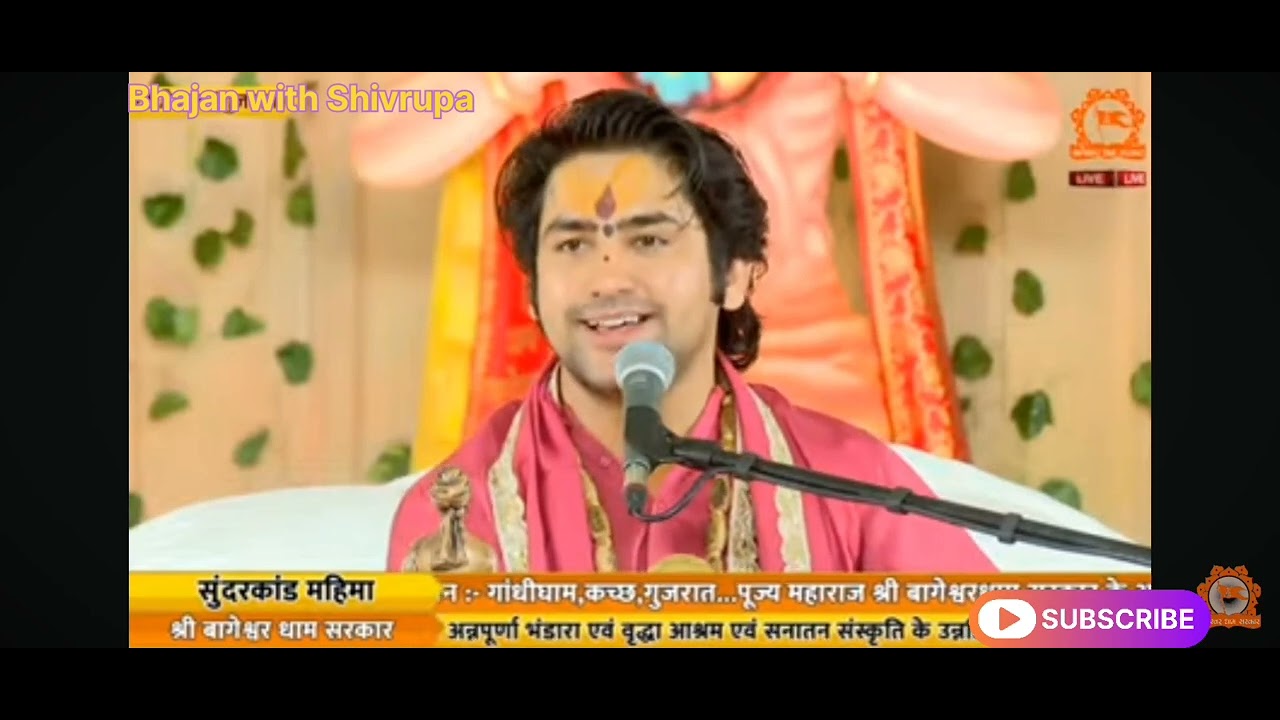 Ram pyare se jiska sambandh hai use hr ghadi Anand he Anand hai l ...