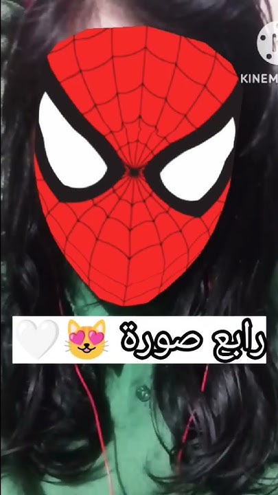 صور گأنها لكي 🌚💥 Youtube