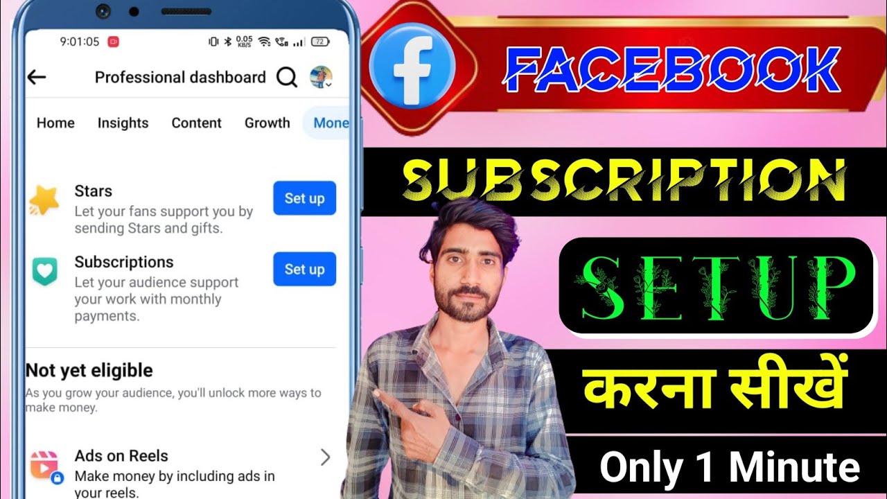 Facebook Subscription Setup Kaise Kare || Facebook Subscription Se ...