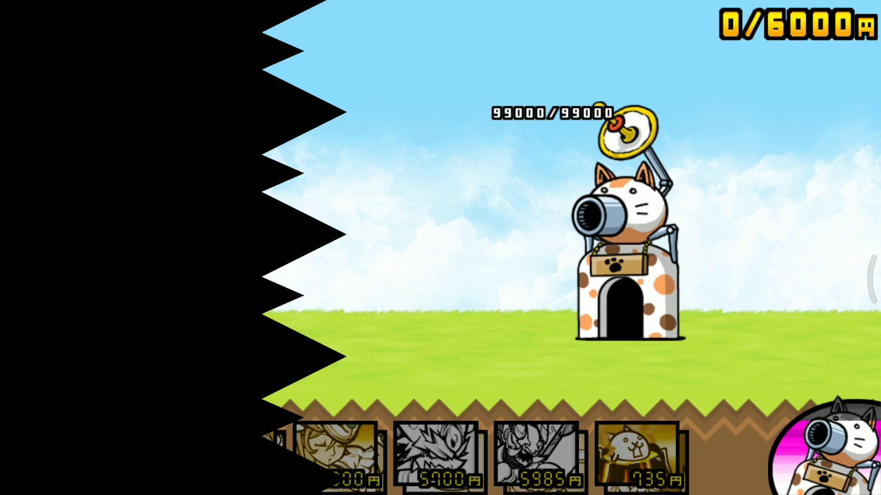 Battle Cats | Facing Danger Maglev Way - YouTube