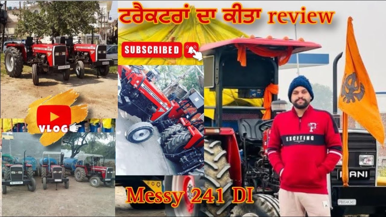 Messy 241.. Ik company de tractor fark bott dekho🤔🤔🤔🤔 - YouTube