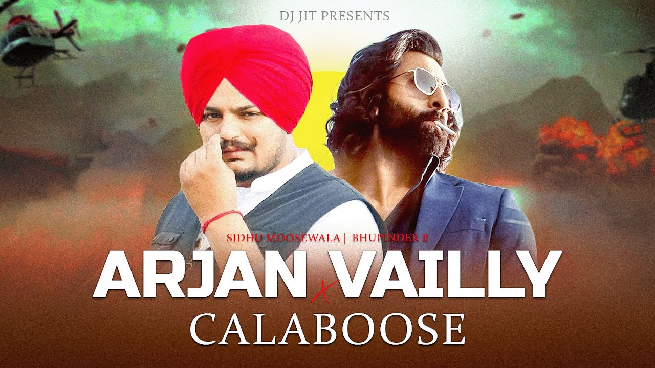 ARJUN VAILLY ( ANIMAL ) | ft. Sidhu Moose Wala | Latest Punjabi Mashup ...