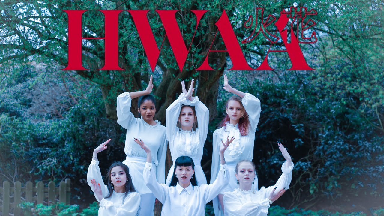 (여자)아이들((G)I-DLE) - '화(火花)(HWAA)' - Dance cover by Move Nation from ...