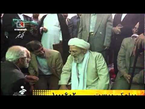 Who is Mahdavi Kani ? | آیت الله مهدوی کیست؟ - YouTube