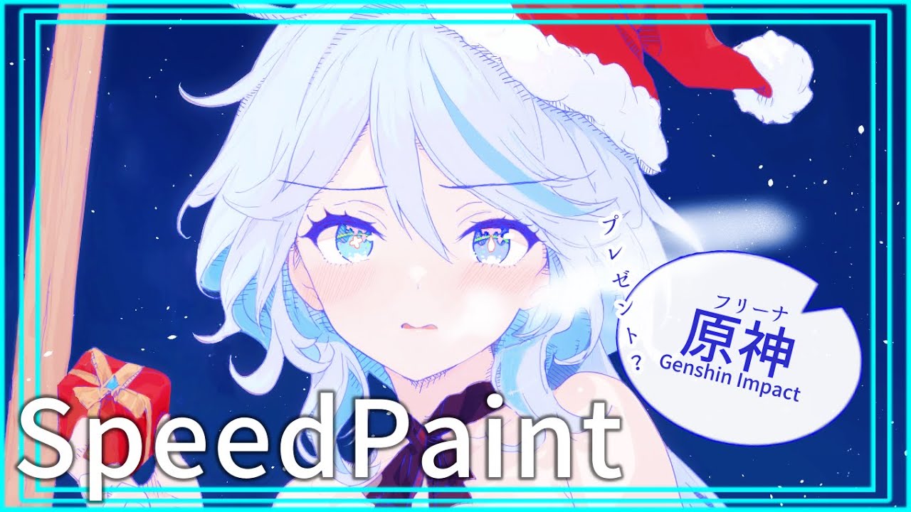 [Genshin Impact] “After Christmas to Santa Frina” // Speed painting 스피드 ...