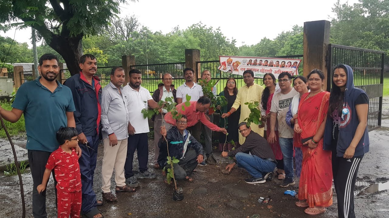 Tree plantation drive #savetrees #treeplantation - YouTube