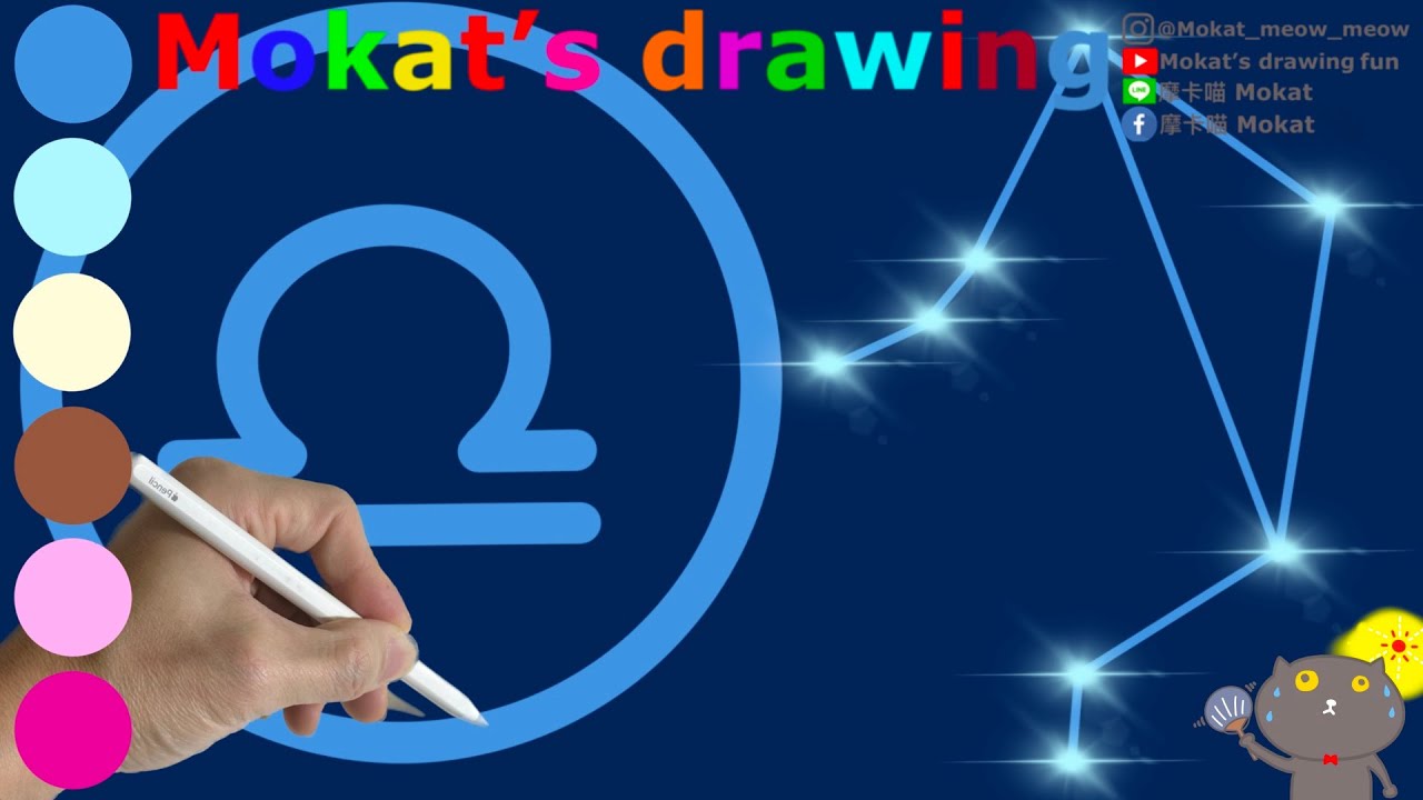 How to draw 12 zodiac signs Libra easy step by step for kids - YouTube