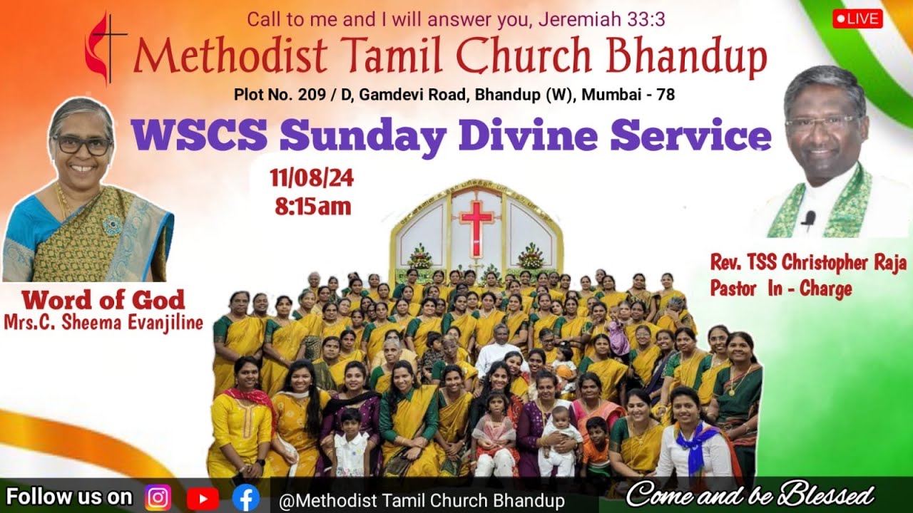 WSCS Sunday Divine Service - 11th July 2024 - YouTube