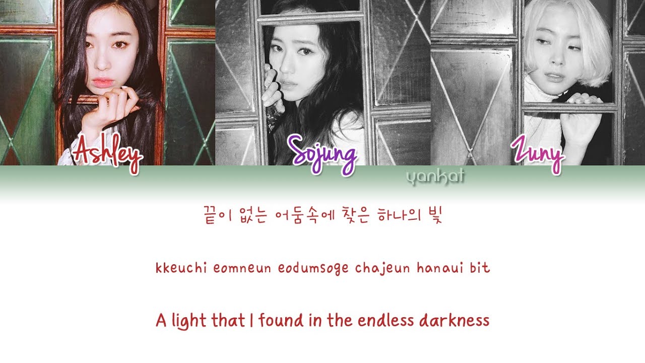 Ladies' Code - Galaxy (Color Coded Han|Rom|Eng Lyrics) | by Yankat ...