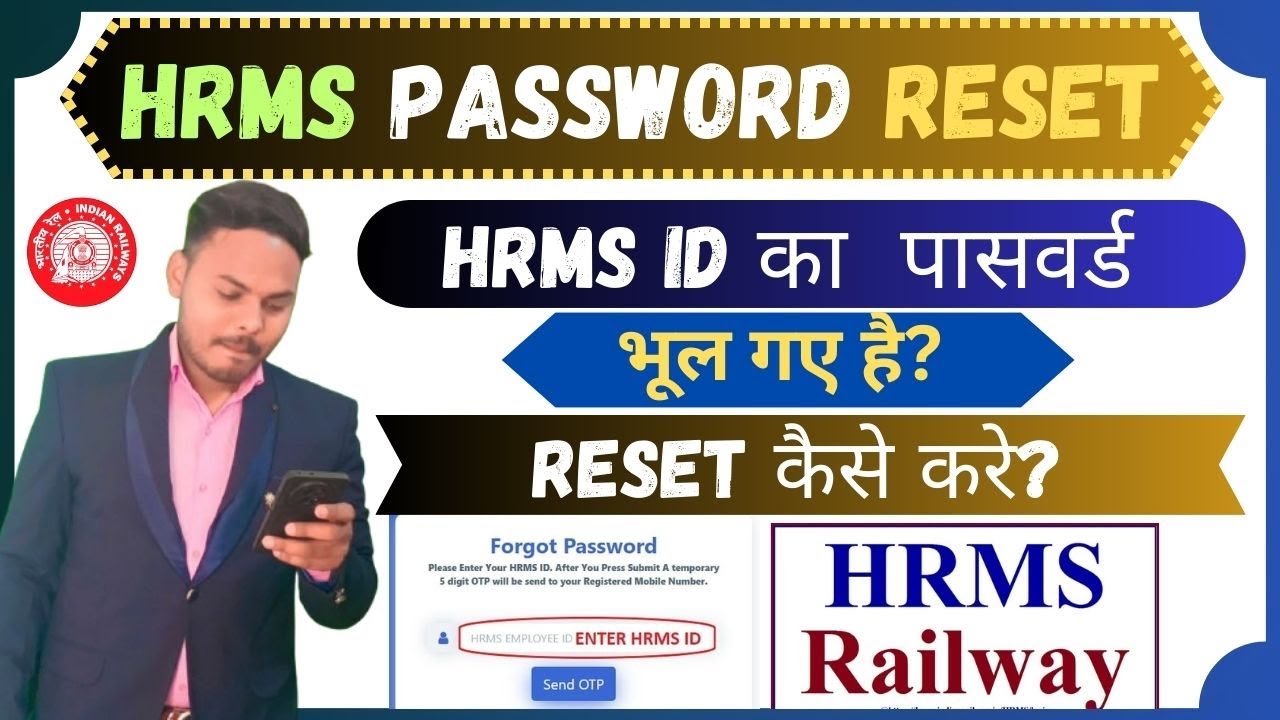 How to Reset New Password in HRMS | HRMS Password Reset | How Recover HRMS ID | Chhathu Kumar # ...