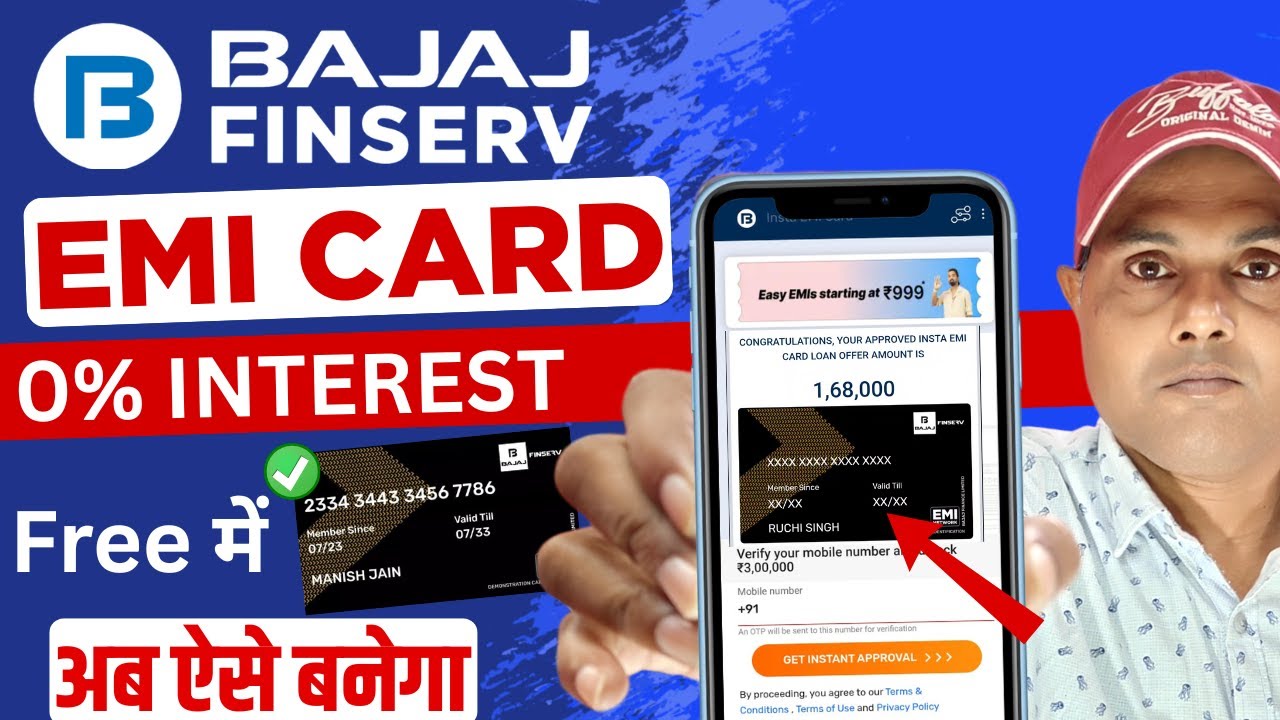 Bajaj EMI Card Online Apply | Bajaj Finserv Insta EMI Card | bajaj emi ...