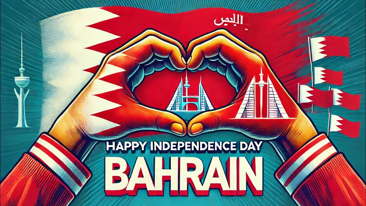 Bahrain National Day art drawing and some basic information about ...