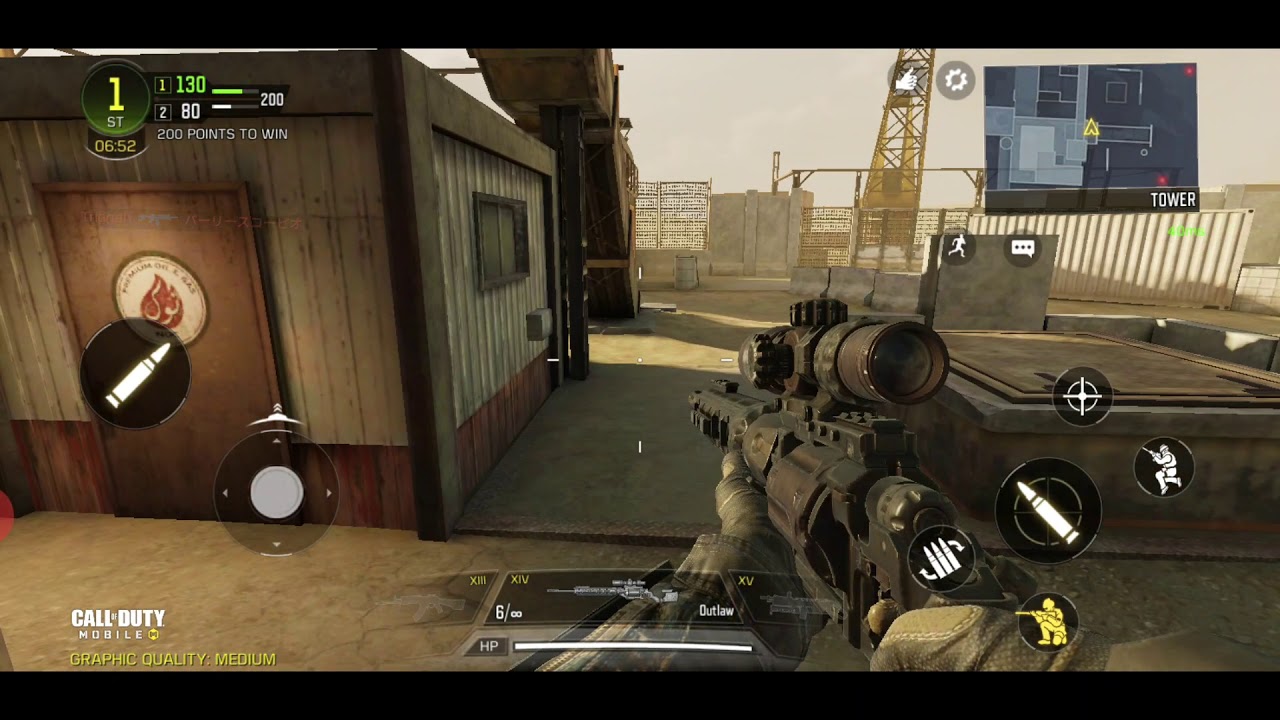 Gameplay | Call of Duty 14 - YouTube