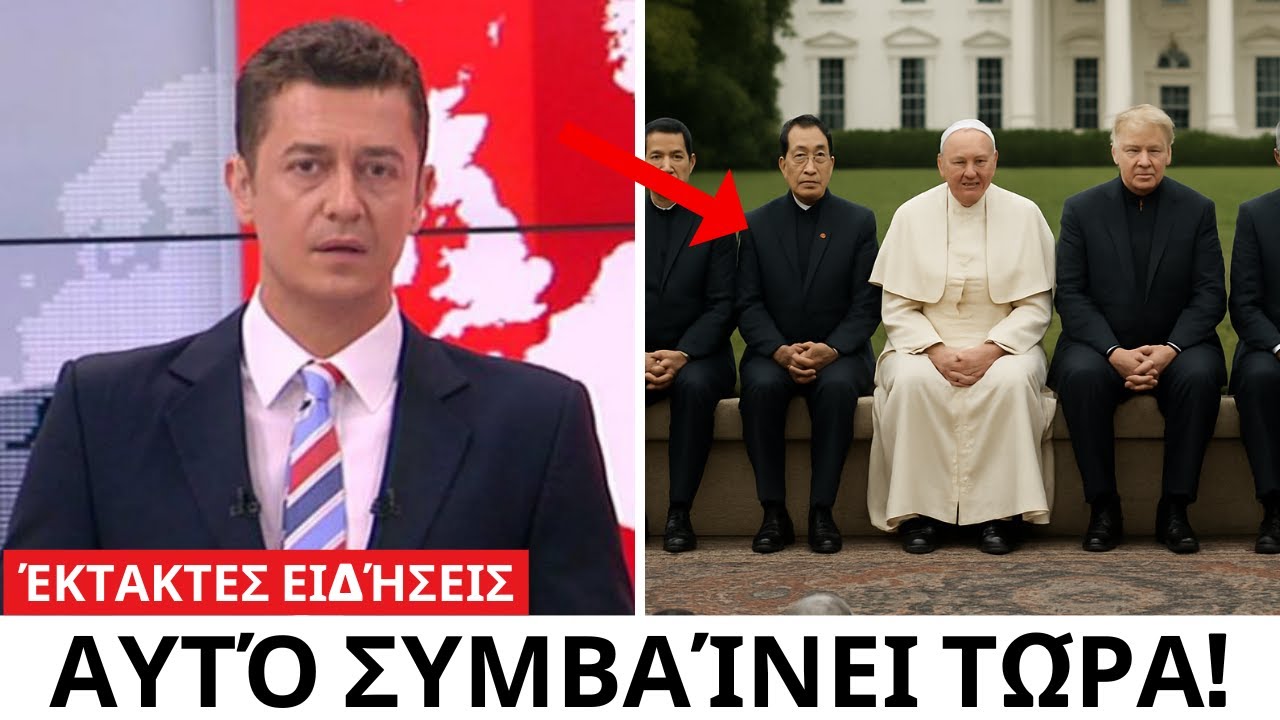 Το πλήρες χρονοδιάγραμμα του τέλους Η προφητεία του Δανιήλ και οι ...