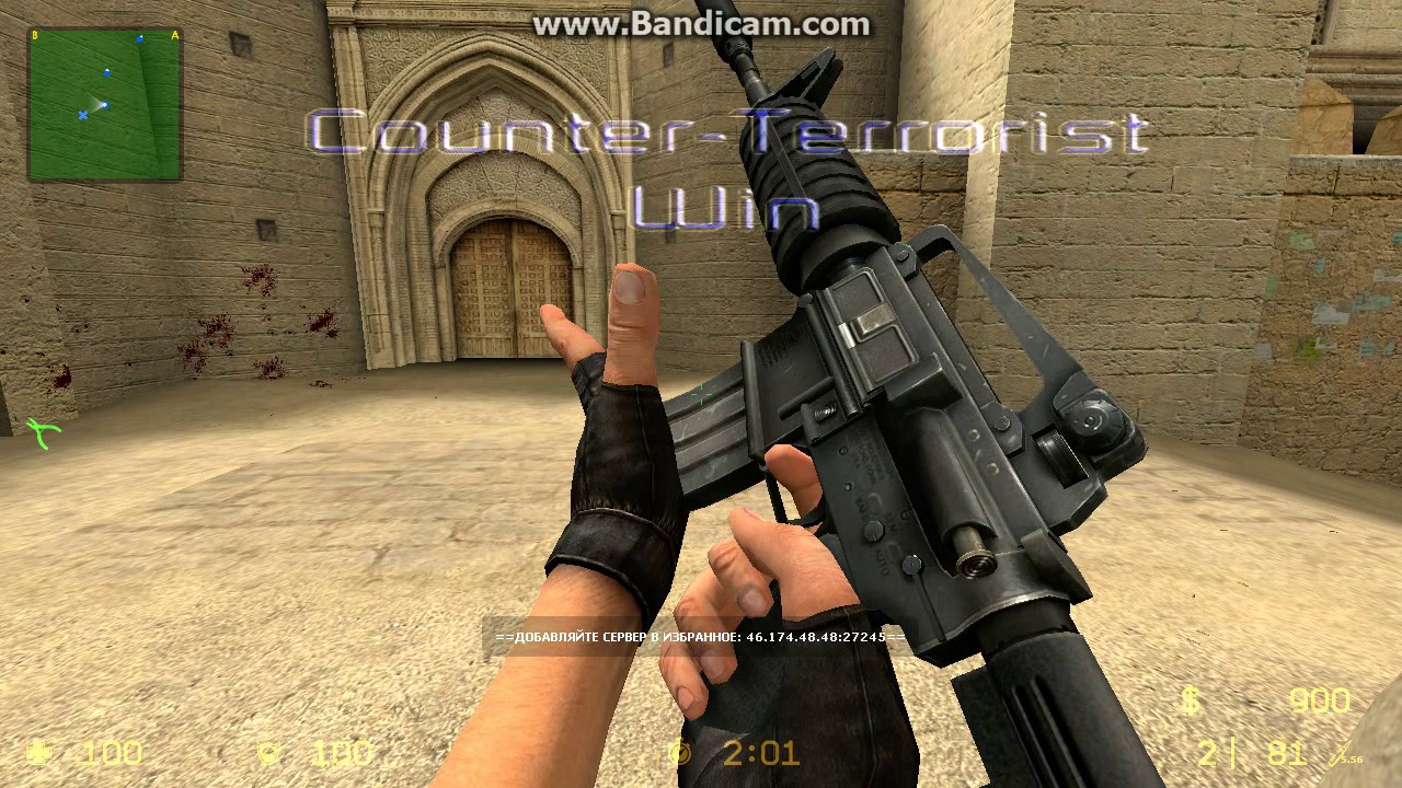 Counter-Strike: Source 34 - YouTube