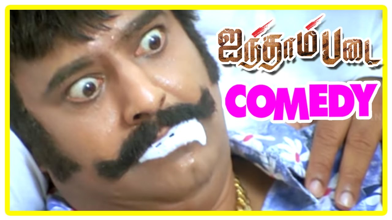 Aintham Padai | Aintham Padai Tamil Full Movie Comedy Scenes | Vivek ...