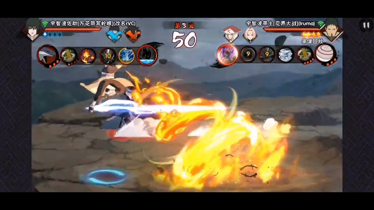 Naruto Mobile - Obito Mobile - YouTube