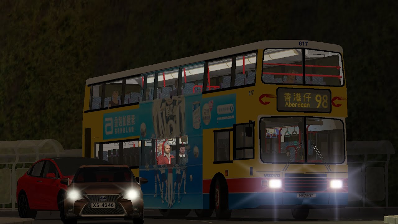 {懷念過去:( } (縮時#16) 靚豪 | OMSI 2 CTB 98 (利東邨-香港仔成都道) - YouTube