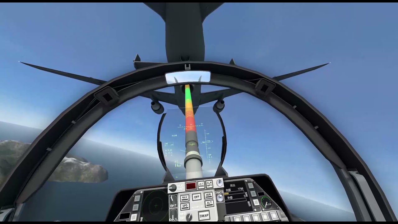VTOL VR aerial refueling - YouTube