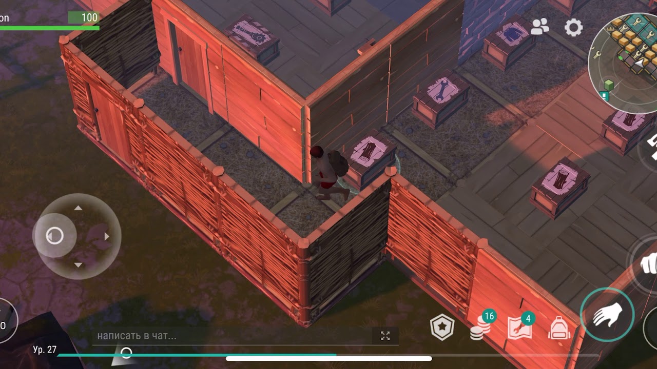 Ldoe гайд #1 - YouTube