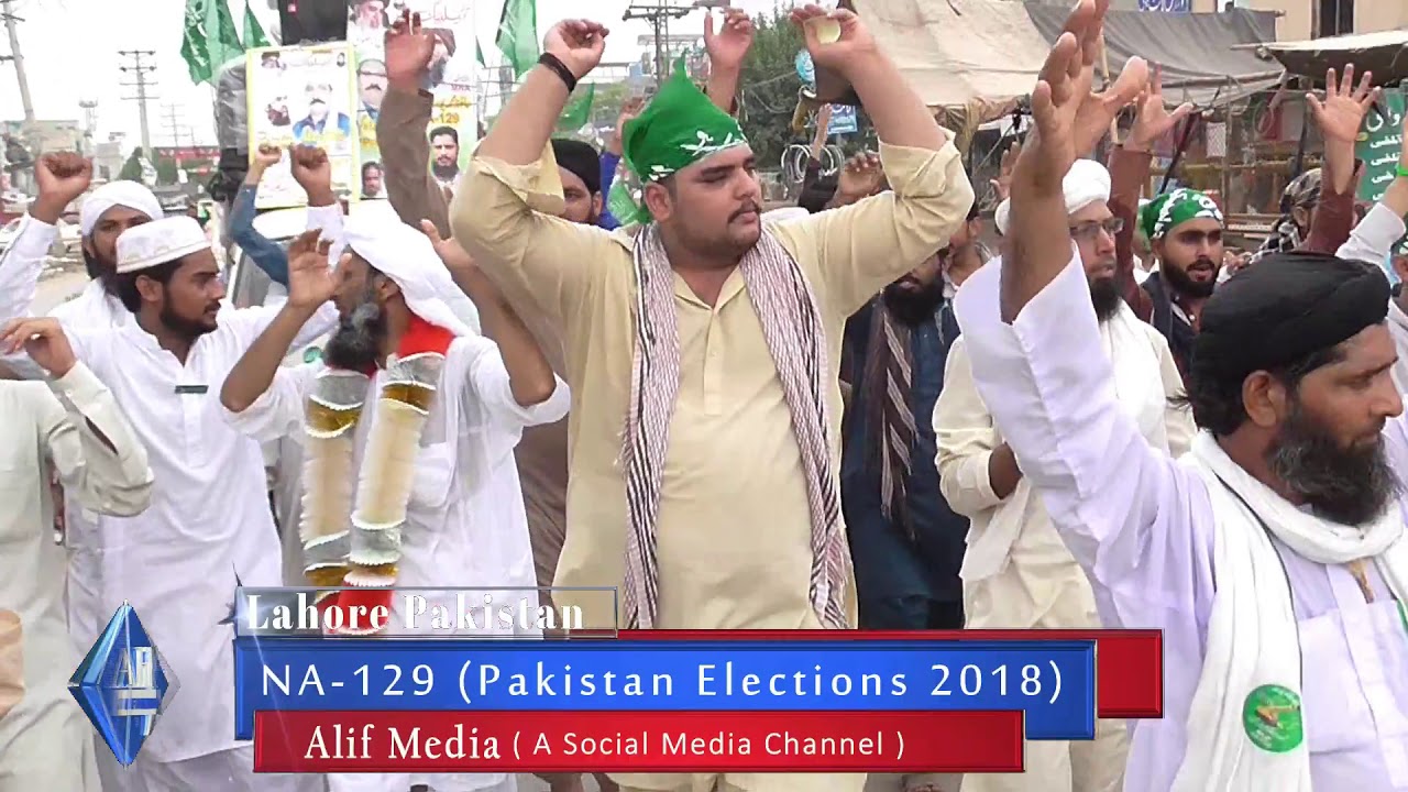 Tehreek e labbaik ya Rasool Allah - NA129 - YouTube