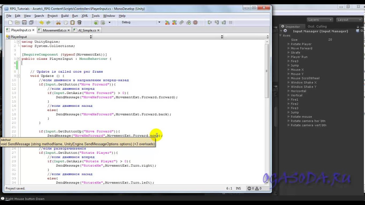 Unity3D C# RPG 0042 ControllersMovementCharacters 0005 - YouTube