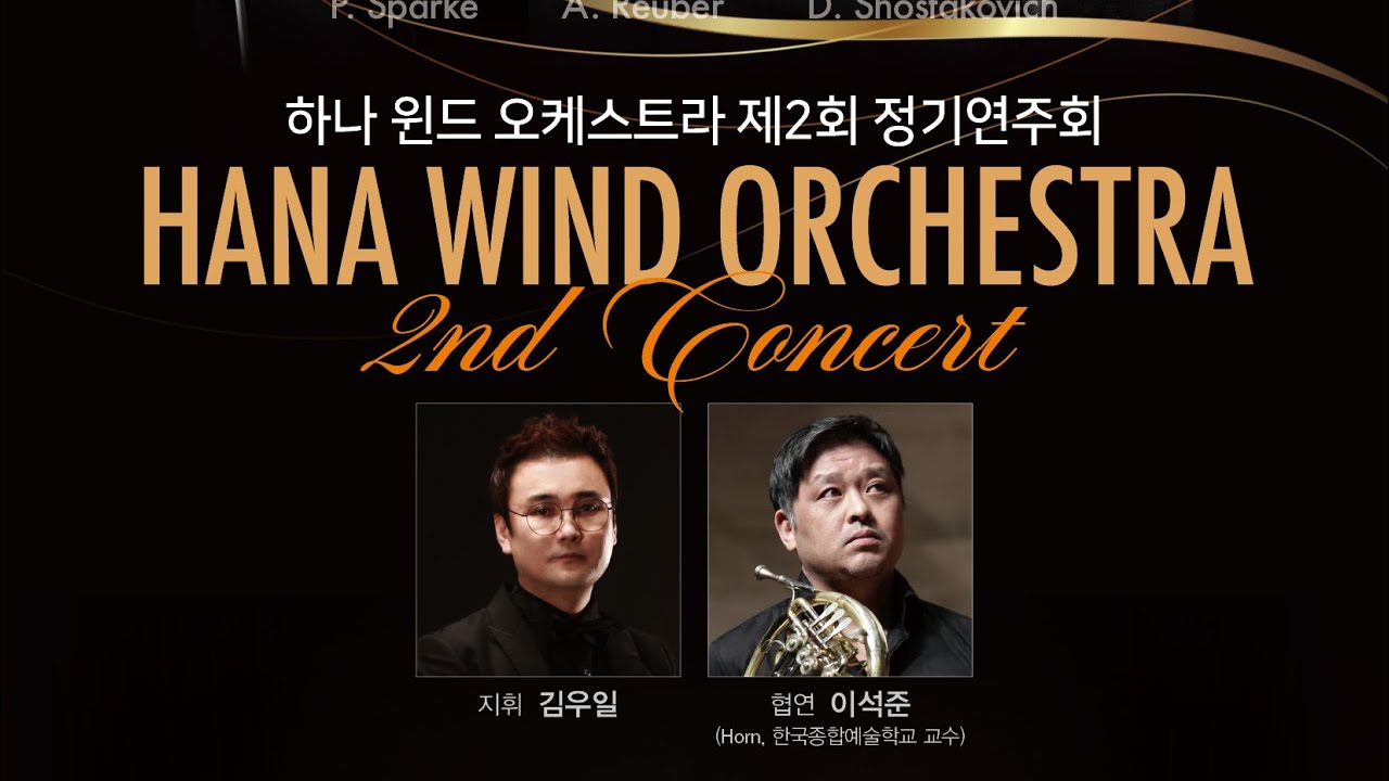 P. Sparke . The Sun Will Rise Again - YouTube