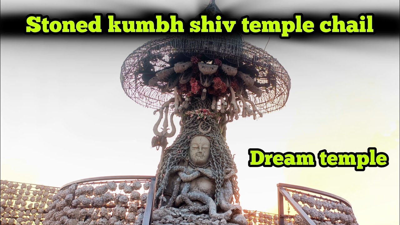 Stoned Kumbh Shiv Temple || Temple in my dream || Places to visit in ...