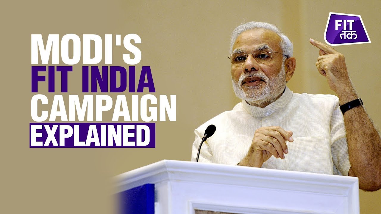 PM Modi Launches Fit India Movement | Fit Tak - YouTube