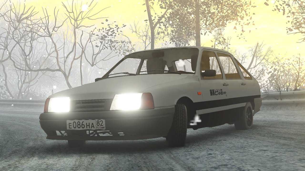 НОВЫЙ ГОД Of Fire - YouTube