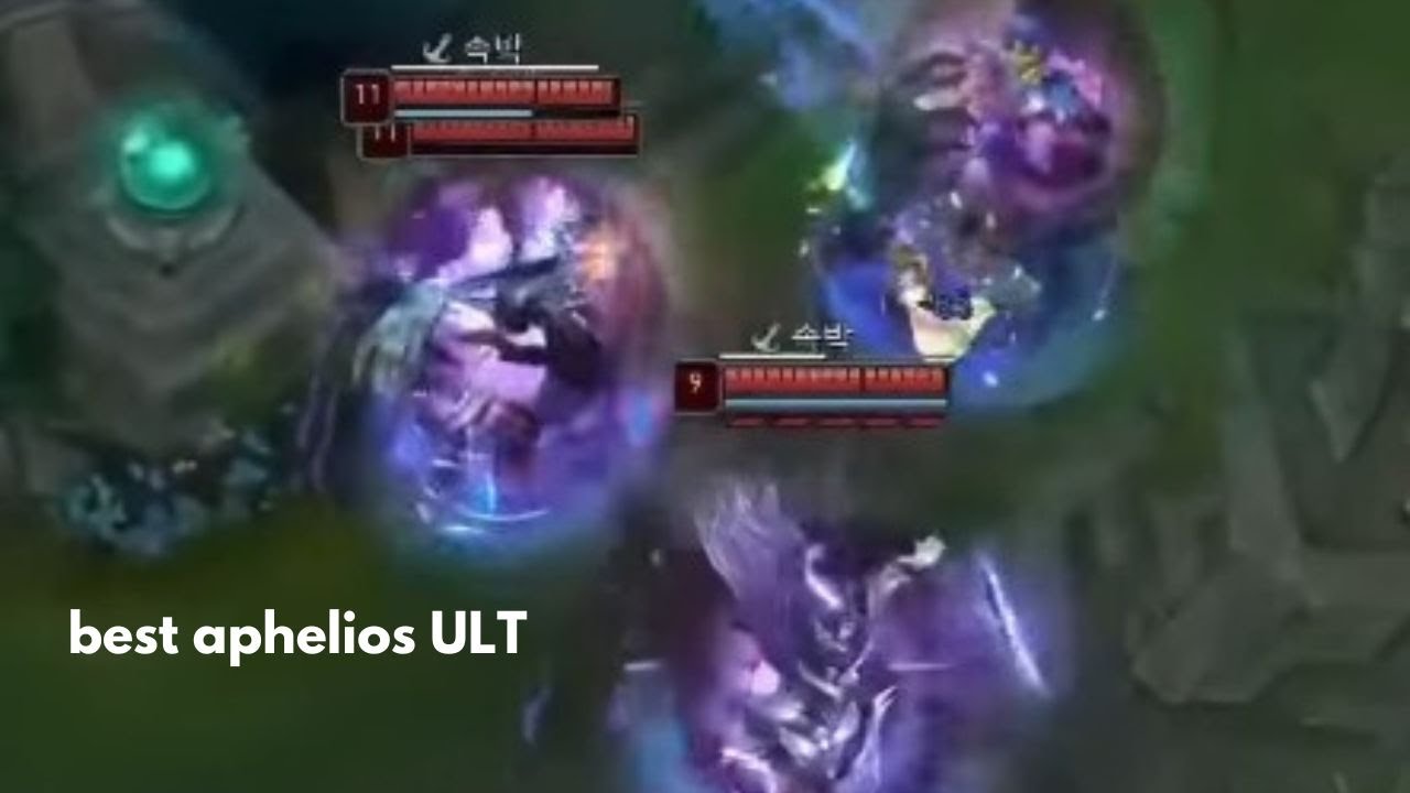 HLE cheoni Insane aphelios Ult vs T1 - YouTube