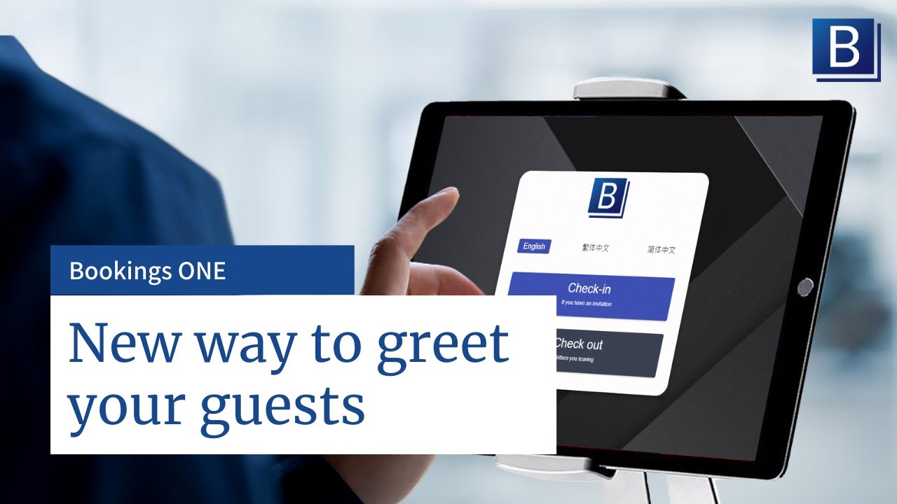 Bookings ONE Visitor management module trailer - YouTube