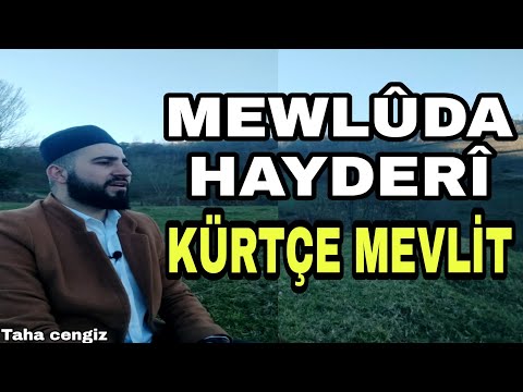 Mewlûda Kurdî Hayderi Mevlidi - Kürtçe Mevlit Kısa Kesit - Taha Cengiz