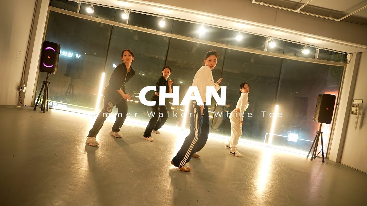 Summer Walker - White Tee | CHAN | Choreography | 의정부 로우 댄스 학원 - YouTube