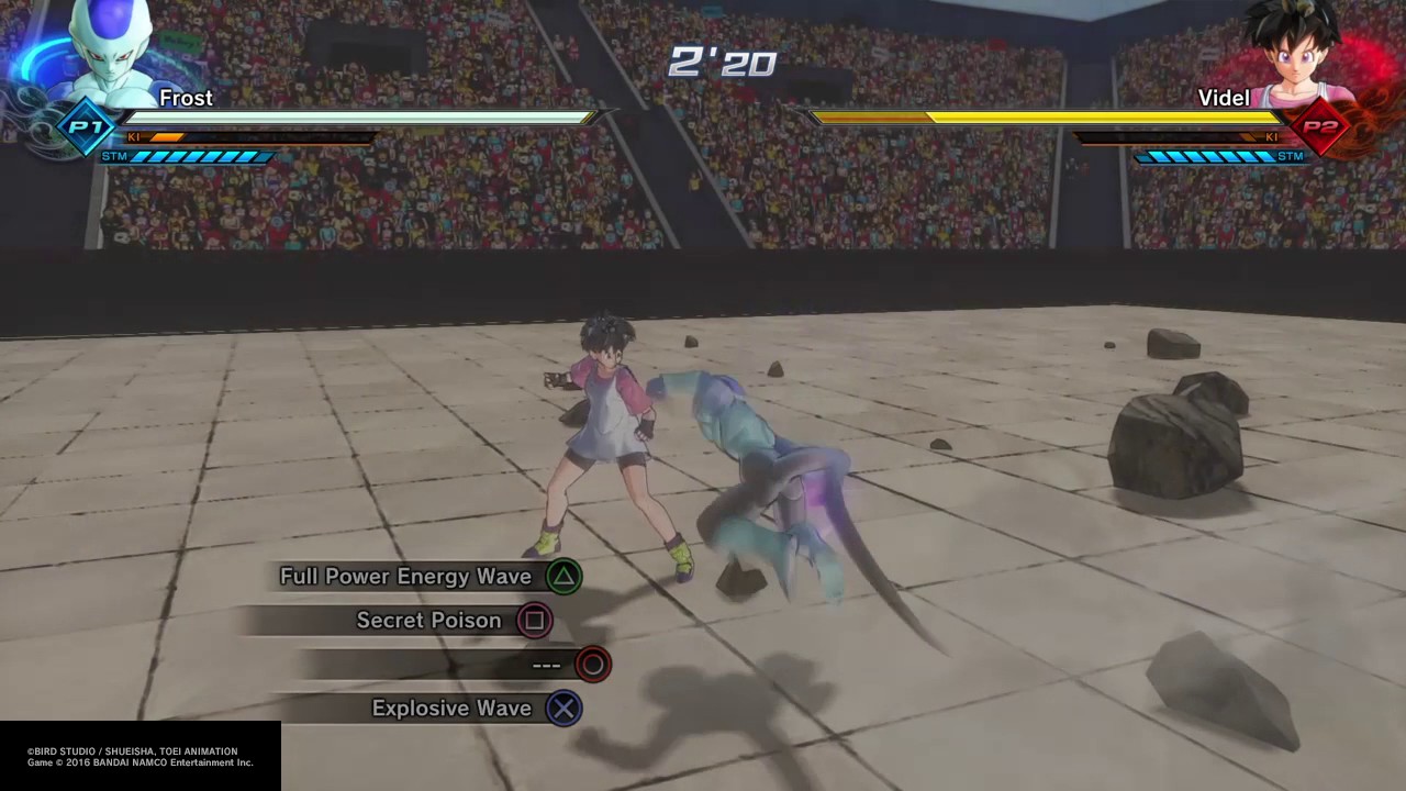 DRAGON BALL XENOVERSE 2 secret poison - YouTube