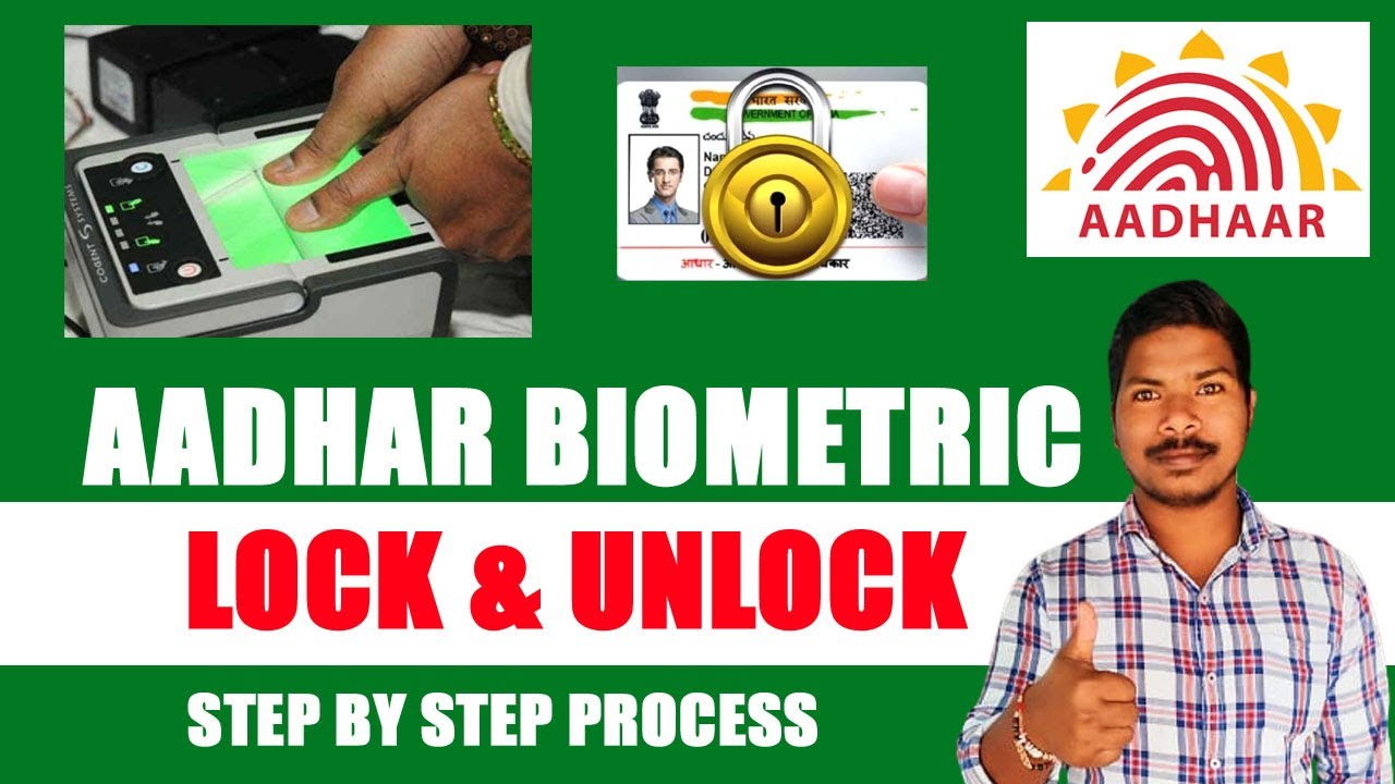 Aadhar Biometric Lock and Unlock Process in Telugu || How to secure ...