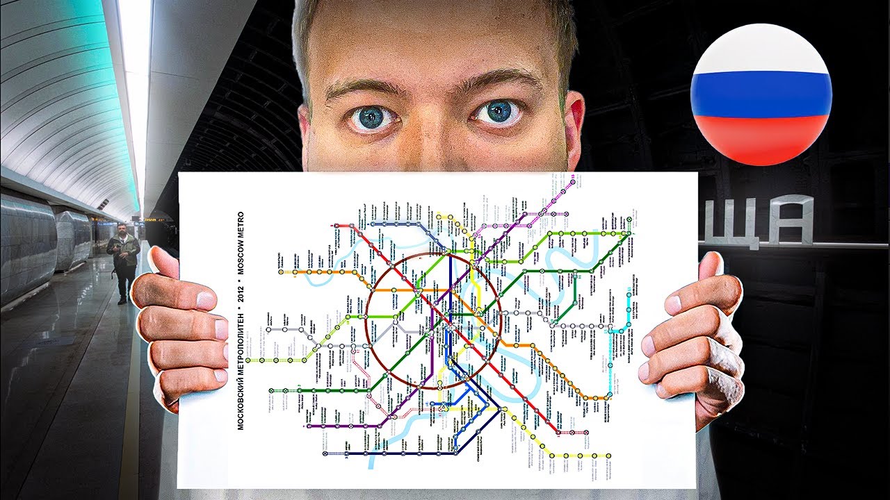 Secrets of the Moscow Metro - YouTube