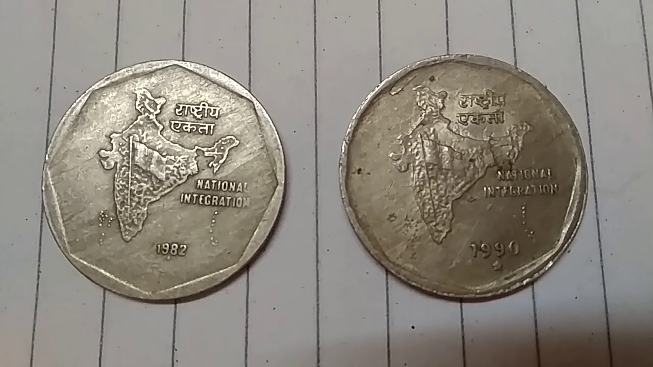 Old. Two rupees coins . - YouTube