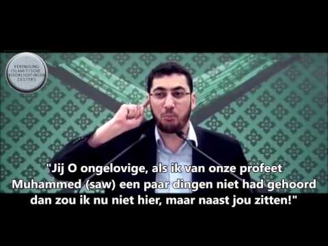 Abdullah Imamoglu - Ali (ra) - nederlands ondertiteling