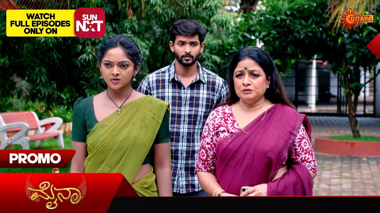 Myna - Promo | 23 July 2025 | Udaya TV Serial | Kannada Serial - YouTube