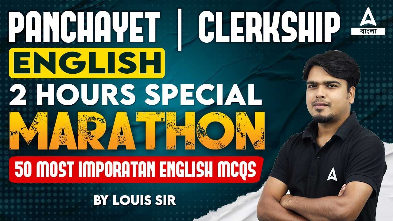🔥 Marathon | WB Panchayat, Clerkship 2024 | 50 Most Important English ...